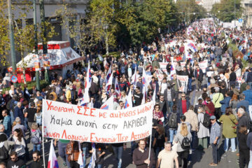 ΓΙΑ ΤΗ ΔΕΟΥΣΑ ΕΠΙΜΕΛΕΙΑ. Στηρίζουμε τις κινητοποιήσεις στις 07/07/2023 ...
